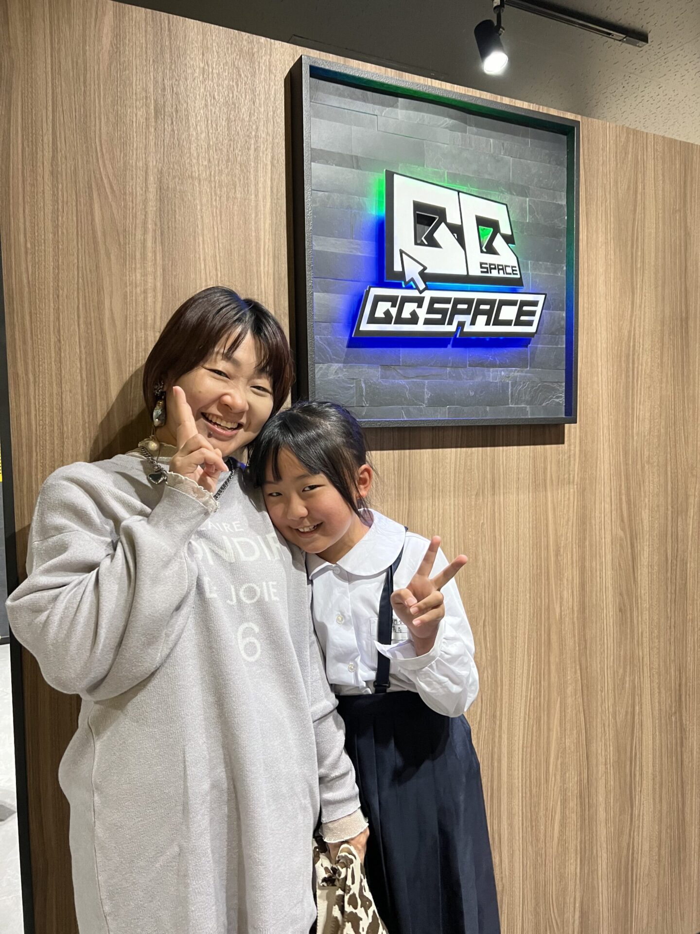 GG SPACE – eスポーツスクール